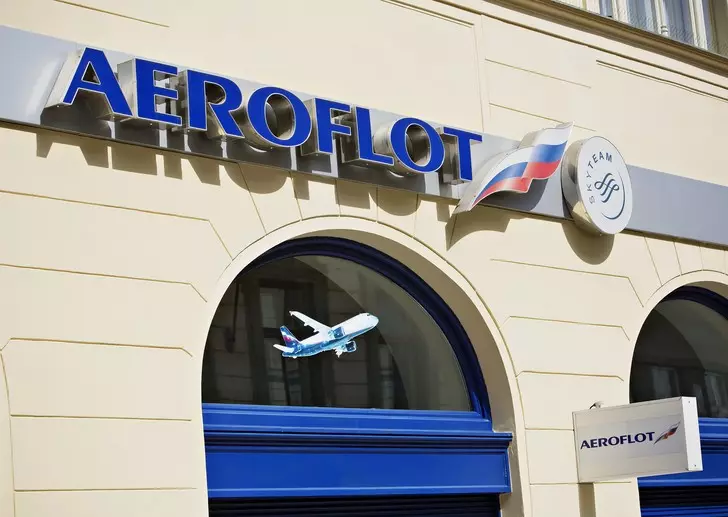 I-Aeroflot ibizwa ngokuba ngoyena phawu lubonakalayo emhlabeni 32069_1