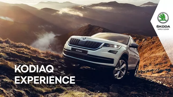 Foto №1 - ŠKODA lanserar unik multimedia off-road testkörning Kodiaq erfarenhet