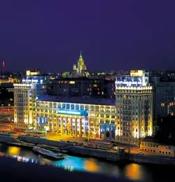 Photo №4 - overlooking the Kremlin