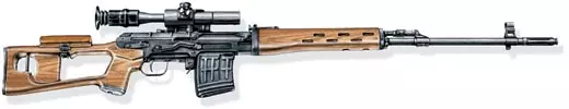 Wêne №3 - Kalashnikov - Klasîkek Fire