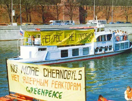 Pictiúr №1 - Greenpeace sa Rúis
