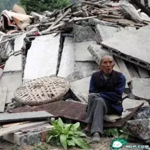 Foto Numri 1 - Tërmeti në Japoni dhe Kinë