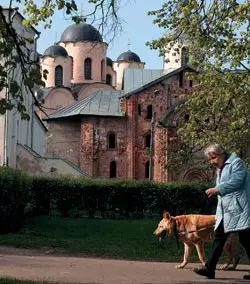 Photo Number 3 - Fraternity of St. Sophia.