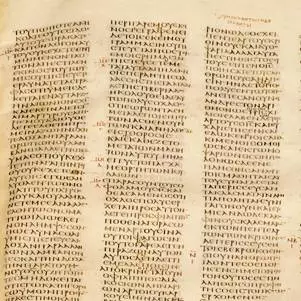 Poto №1 - Alkitab kuno sayogi dina garis