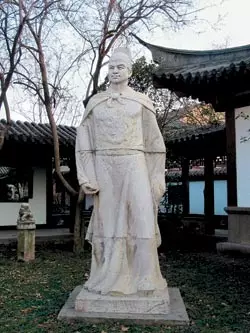 Foto №2 - Xəzinədili Admiral Zheng o