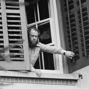 Photo №1 - Solzhenitsyn pral bay posthumes