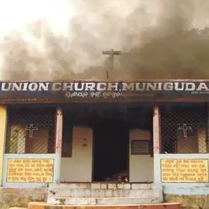 photo №1 - 교회는 인도에서 불타고 있습니다