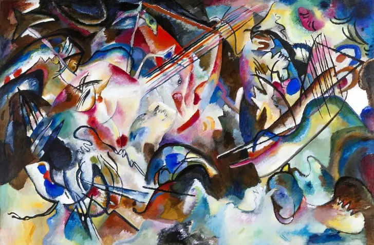 照片№1 - 所有流量：9個謎團“作文vi”的kandinsky