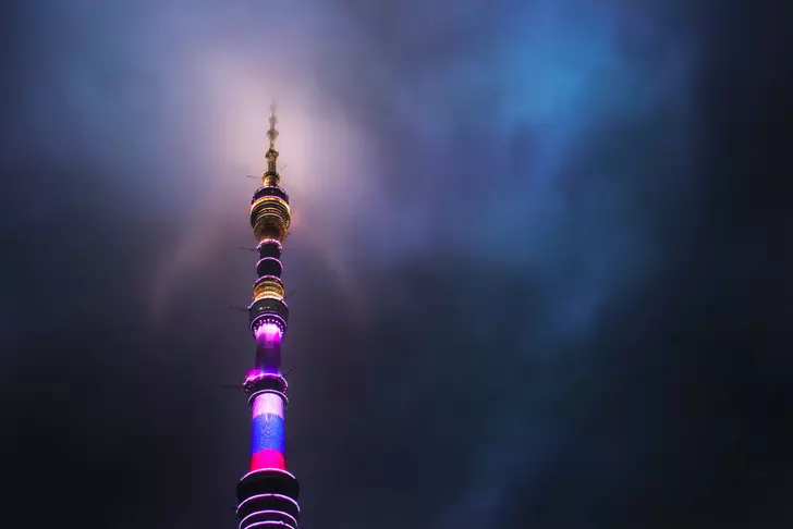 Foto №1 - Ronn Datum: 20 Fakten iwwer den Ostankino Tower