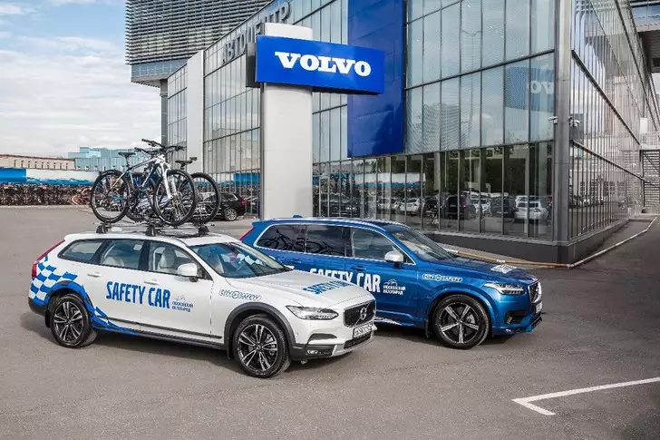 Foto numero 1 - a Mosca, con il supporto delle auto Volvo, si terrà una grande bicicletta di Mosca