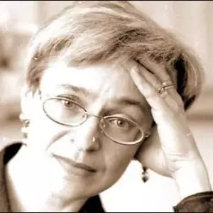 Mynd №1 - Anne Politkovskaya veitti bókmenntaverðlaun