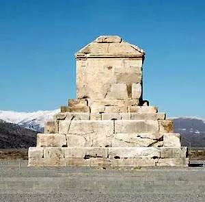 Bilde №1 - Damb i Iran truer de gamle persiske monumentene