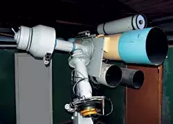 Grianghraf №2 - Sky trí shúile robots