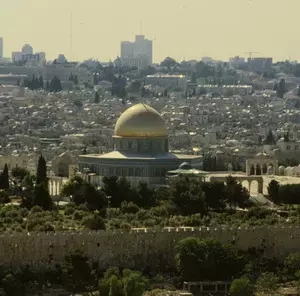 Foto número 1: los arqueólogos ampliaron los límites de Jerusalén