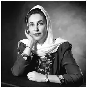 Photo №1 - lub ntiaj teb no hais tias goodbye rau Benazir Bhutto