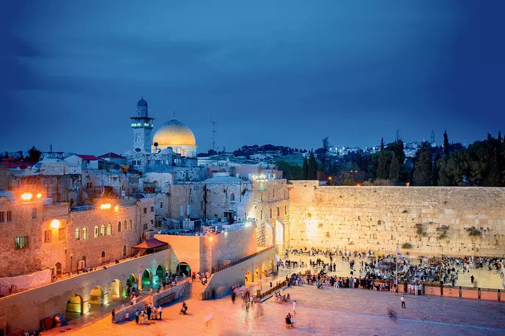 Llun Rhif 1 - 7 Miracles of Israel