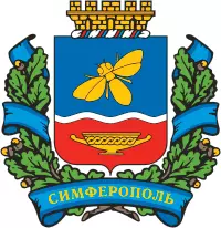 Litrato №3 - Simferopol