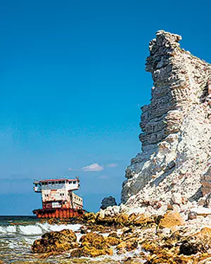 Kuva №11 - Crimean länsirannikko