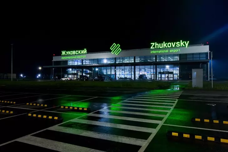 Nova zračna luka Moskva 