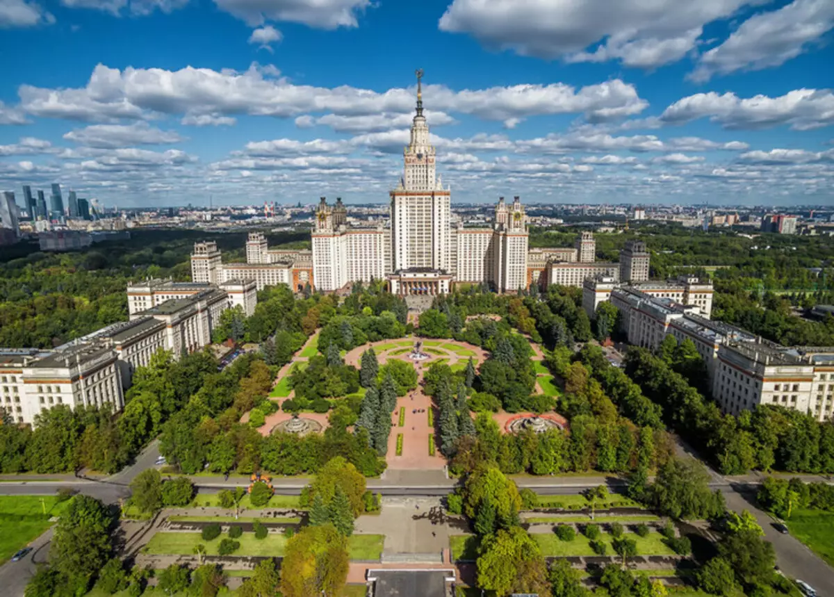 Photo nommer 1 - meer as 20 Russiese universiteite het gedaal in die posisie van die beste universiteite in die wêreld