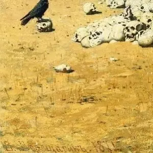 Chithunzi №1 - kubedwa chithunzi cha Vasily Vereshchagin