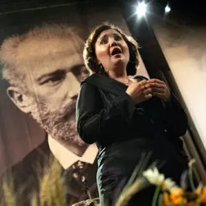 Foto №1 - Competição de 50 anos de Tchaikovsky