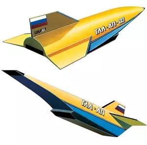 फोटो №55 - hypersonic COTT