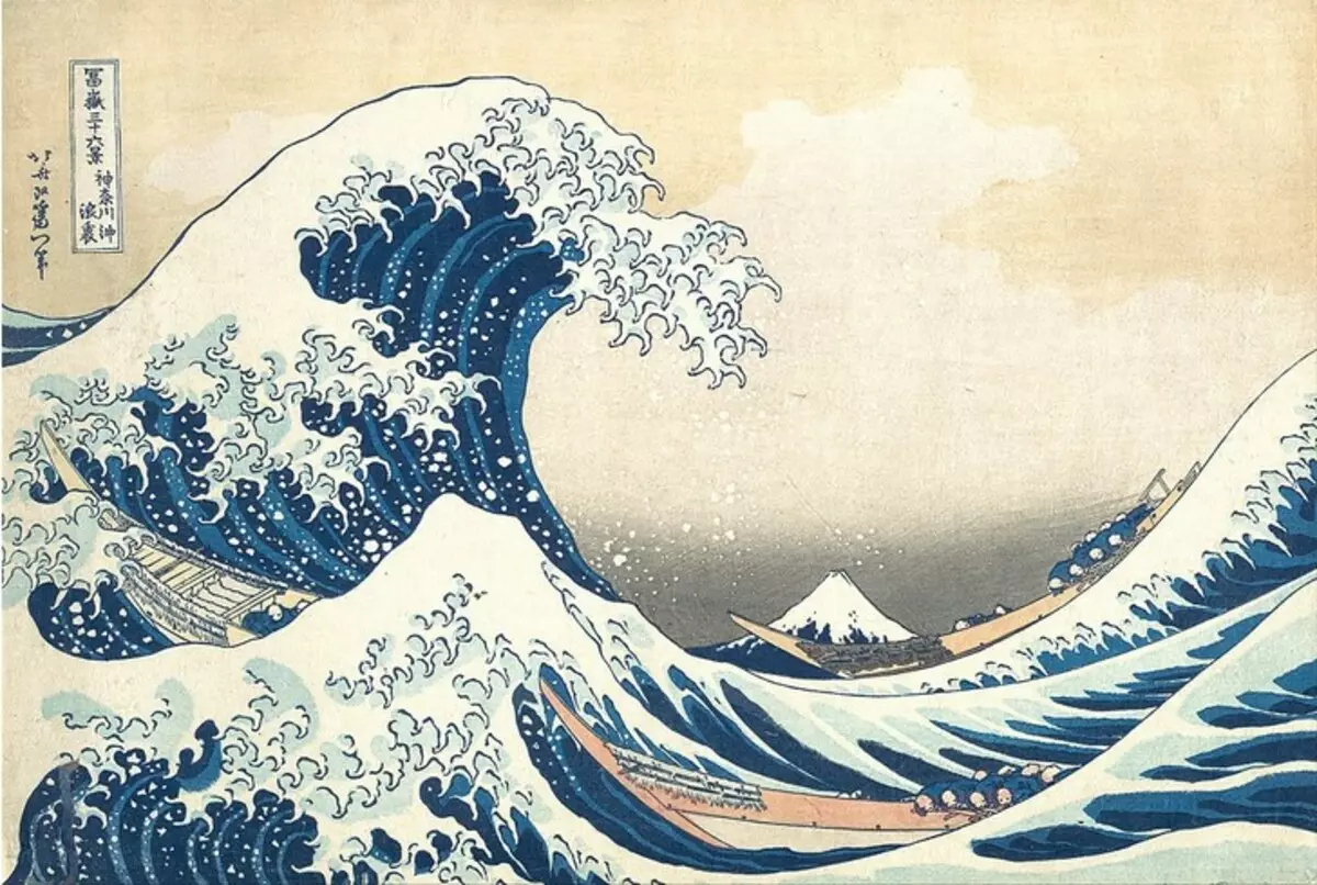 Wêneyê №1 - Koda Culturalandî: 7 Mysteries of the Wave of the Momer in Japanese
