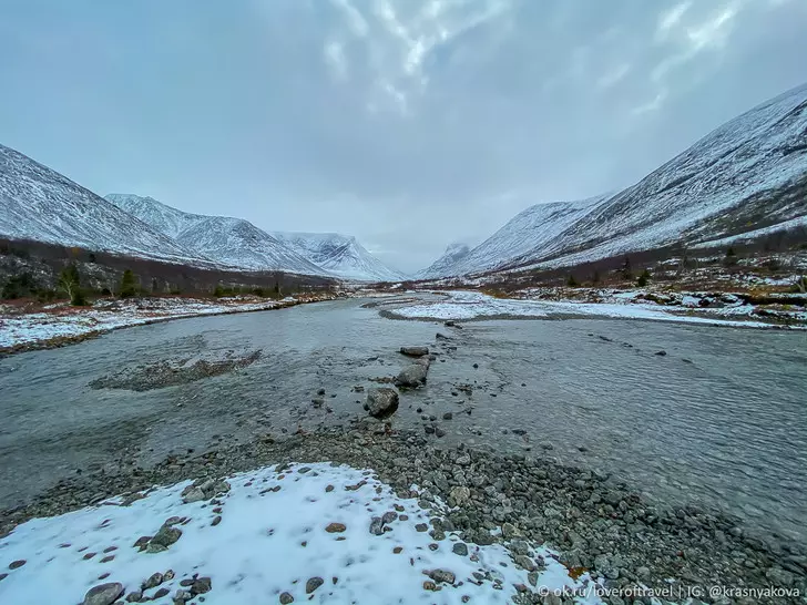 Foto nummer 3 - Kraft i nord: 5 steder å se i Murmansk Region