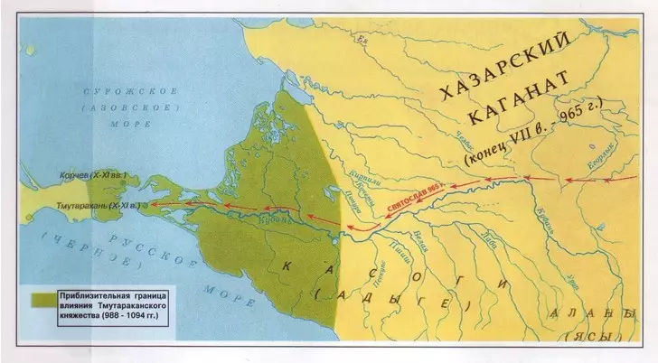 Ata №3 - Lukomoriee ma 6 sili atu le manaia nuʻu na iai moni