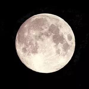 Foto №1 - Vouches on the Moon