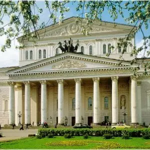 Foto №1 - otevření Divadla Bolshoi je odloženo