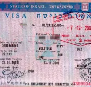 Ifoto №1 - I-Israeli ilungiselela ukurhoxiswa kwee-visas ze-Russia