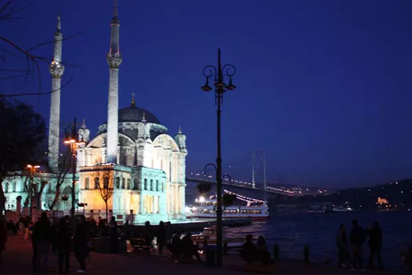 Foto №6 - Istanbul Prin cunoaștere