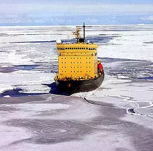 Foto №1 - Polar kit landade på is