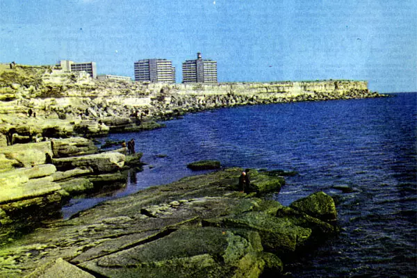 Photo №1 - בלוי קאָליר מדבר