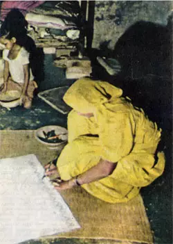 عکس №2 - Rangoli - شن و ماسه نشان داده شده است