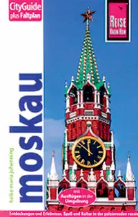 Foto №14 - Annet Moskva: Kapital i utenlandske guidebøker