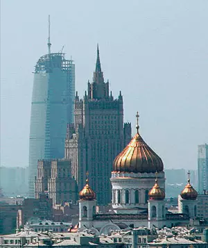 Լուսանկարը 5 - Այլ Մոսկվա. Կապիտալ օտարերկրյա ուղեցույցներում