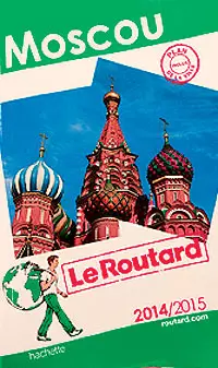 Foto nummer 7 - Annan Moskva: Kapital i utländska guideböcker