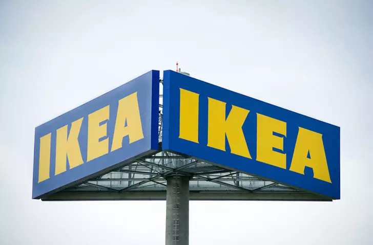 Foto №1 - Apa nama barang IKEA
