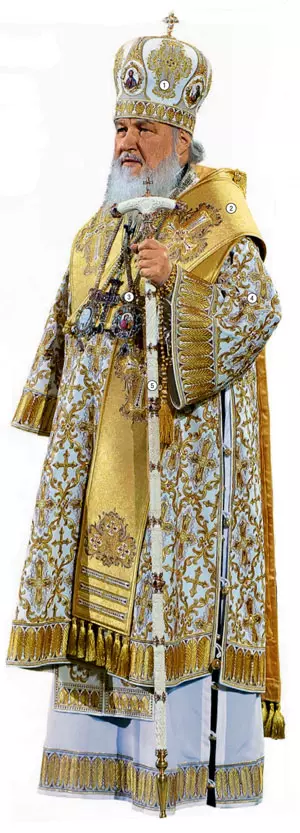 Foto №1 - Major League: significat vestidures de l'patriarca