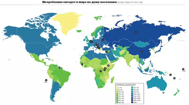 Фото №1 - Төтен пәрдәсе