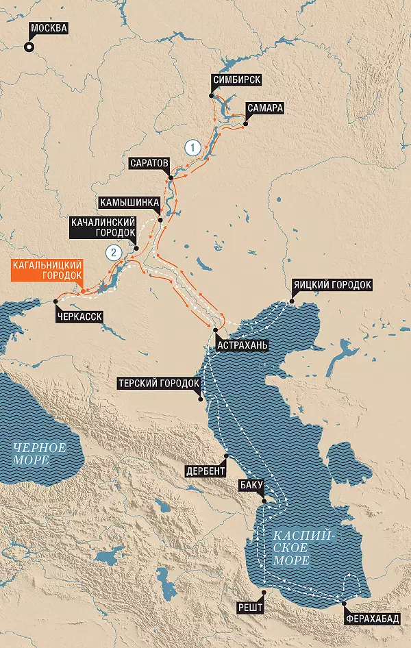 Number Hejmara 6 - û Overboard It Tho diavêje: 11 Mîreyên Derbarê Stepan Razîn