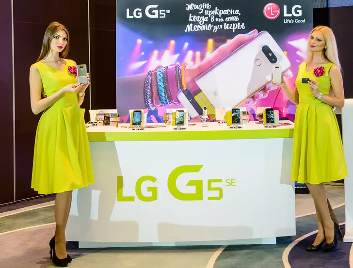 Foto №1 - LG ha introdotto nuovi dispositivi Smartton e Ausiliari ad esso