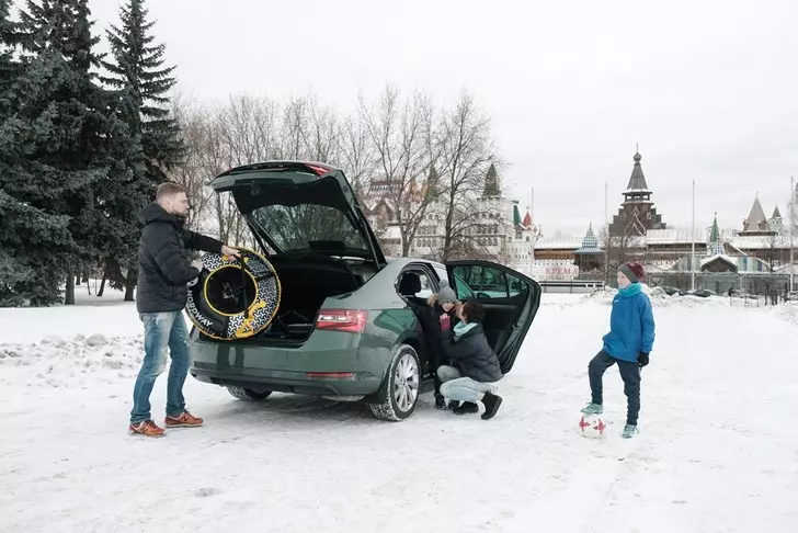 Nomer poto 2 - Kumaha Gadget Smart ngabantosan di Jalan Moscow