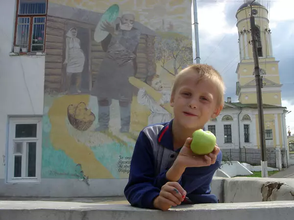 Fotografija №4 - borovsk v drugi dimenziji