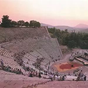 Foto №1 - Geheimnis vun der Antikette Theater