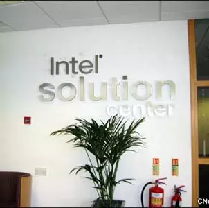 Foto №1 - Intel beweegt sech a China