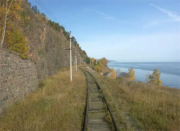 Photo №1 - së bashku raundi-pjekur